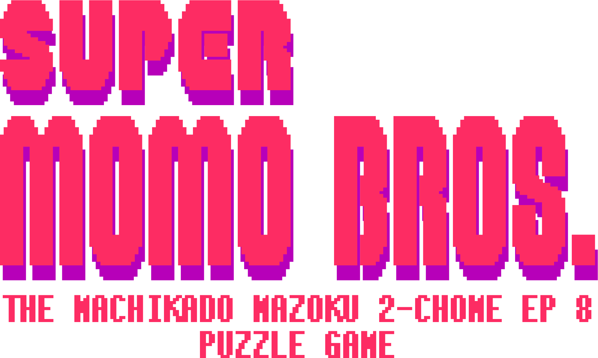 Machikado Mazoku Fan Games - SteamGridDB