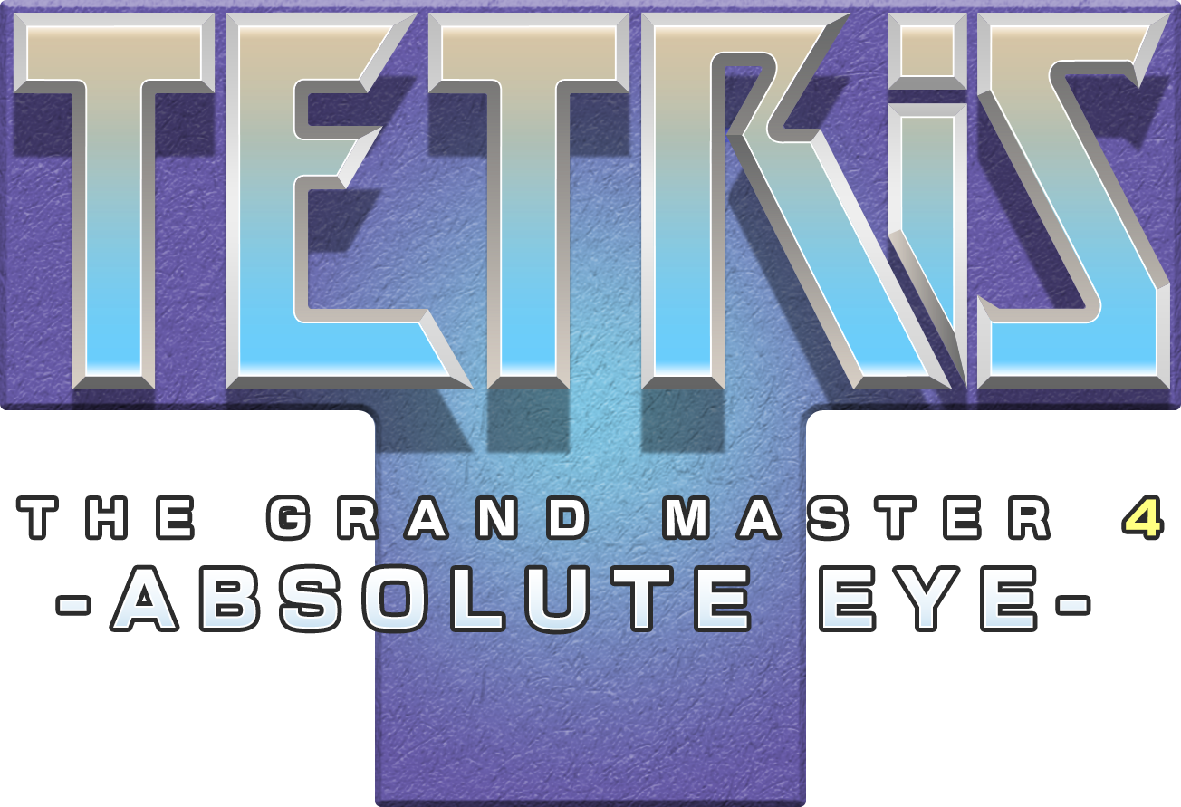 Tetris: The Grand Master series (TGM) - SteamGridDB