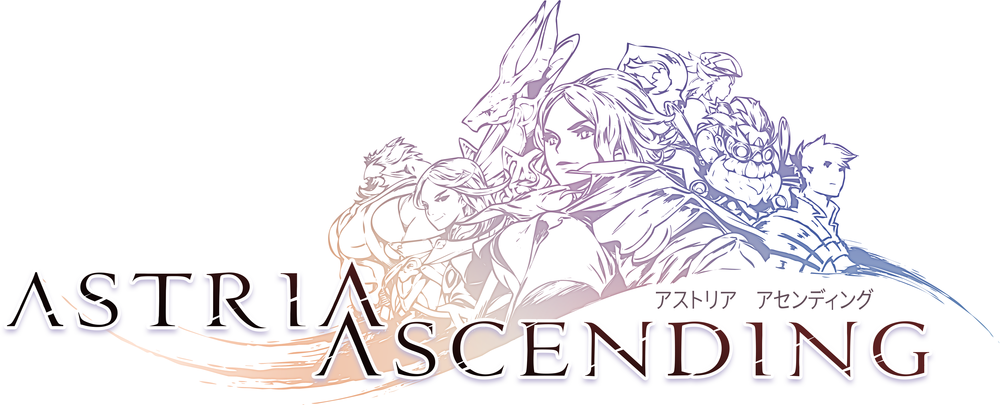 Logo for Astria Ascending by yst - SteamGridDB