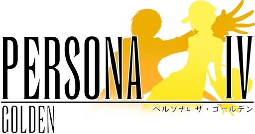Logo for Persona 4 Golden by SourGummyes - SteamGridDB