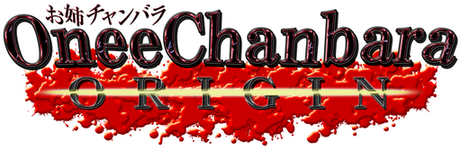Logo for OneeChanbara Origin by Ichiron47 - SteamGridDB
