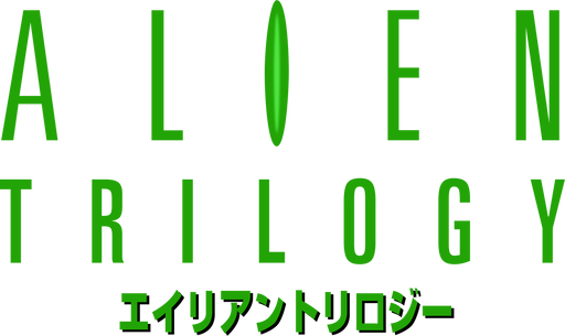 Logo for Alien Trilogy by Besli - SteamGridDB