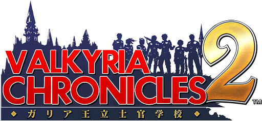 Logo for Valkyria Chronicles II by Besli - SteamGridDB