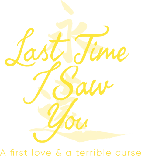 Logo for Last Time I Saw You by cloud12817 - SteamGridDB