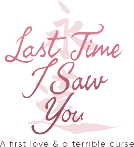 Logo for Last Time I Saw You by cloud12817 - SteamGridDB