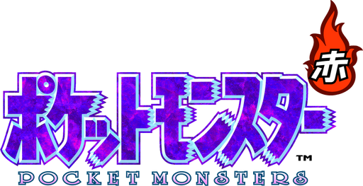 Logo for Pokémon Red Version by fenchiku - SteamGridDB