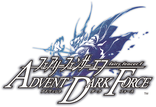 Logo for Fairy Fencer F Advent Dark Force by Synkro - SteamGridDB
