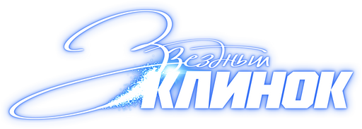 Logo for Stellar Blade by uyle - SteamGridDB