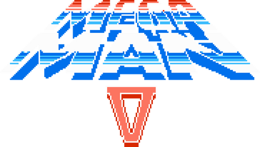 Logo for Mega Man 5 by psimetalify - SteamGridDB