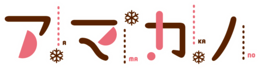Logo for Amakano by 「NIMP ♪」 - SteamGridDB