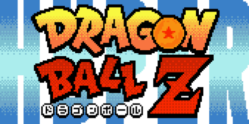 Logo for Hyper Dragon Ball Z by Shahars71 - SteamGridDB
