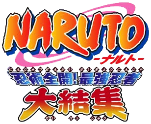 Logo for Naruto: Ninjutsu Zenkai! Saikyō Ninja Daikesshū by Ichiron47 ...