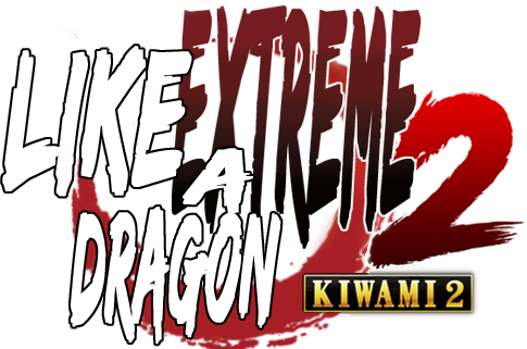 Logo for Yakuza Kiwami 2 by KRBrave - SteamGridDB