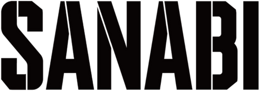 Logo for SANABI by duhnuhnuh_duhnuhnuh - SteamGridDB