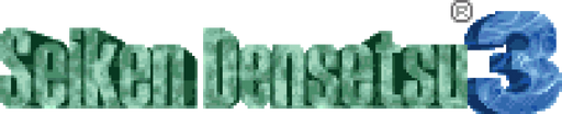 Logo for Seiken Densetsu 3 by MattMckenzy - SteamGridDB