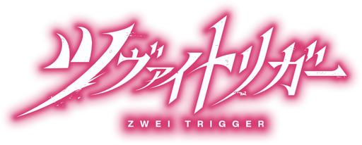 Logo for Zwei Trigger by 「NIMP ♪」 - SteamGridDB