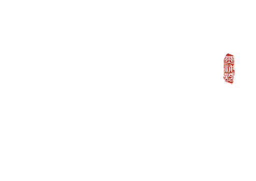 Logo for Black Myth: Wukong by natsuko - SteamGridDB