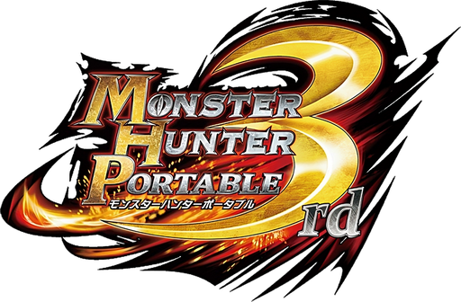 Logo for Monster Hunter Portable 3rd HD Ver. by Orion1189 - SteamGridDB