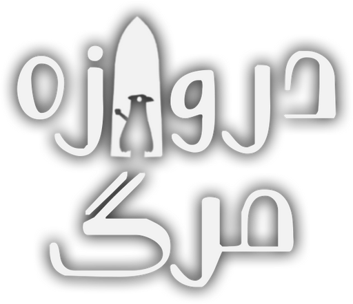 Logo for Death's Door by Sinajet - SteamGridDB