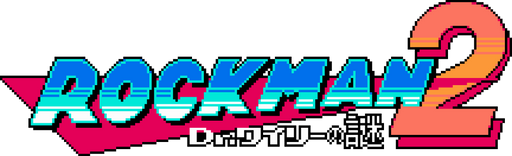 Logo for Mega Man 2 by riotgrrrl - SteamGridDB