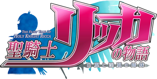 The Fairy Tale of Holy Knight Ricca: Two Winged Sisters - SteamGridDB