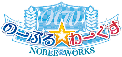 Logo for Noble ☆ Works by 「NIMP ♪」 - SteamGridDB