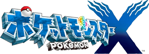 Logo for Pokémon X by BoH - SteamGridDB
