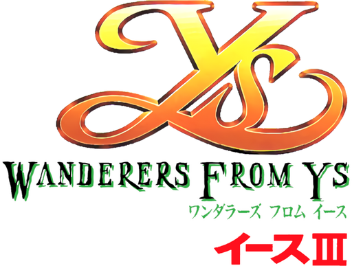 Logo for Ys III: Wanderers from Ys by Dr Blagueur - SteamGridDB