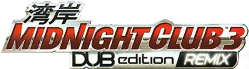 Logo for Midnight Club 3: DUB Edition Remix by SolarisTM - SteamGridDB
