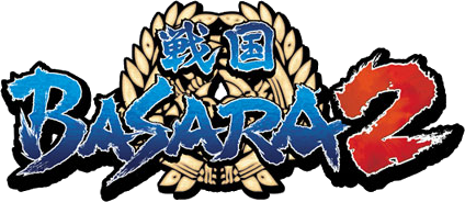 Logo for Sengoku Basara 2 by qwertyMrJINX - SteamGridDB