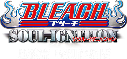 Logo for Bleach: Soul Ignition by Ichiron47 - SteamGridDB