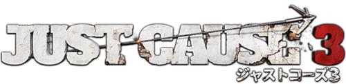 Logo for Just Cause 3 by Arthur Lopes - SteamGridDB