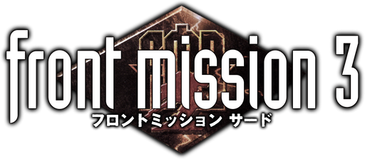 Logo for Front Mission 3 by Orion1189 - SteamGridDB