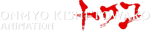 Logo for Diviner Knight Towako by 「NIMP ♪」 - SteamGridDB