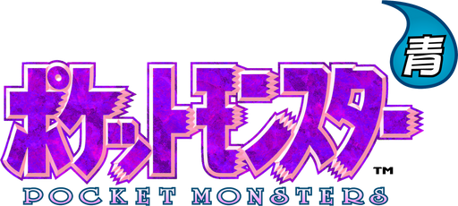 Logo for Pokémon Blue Version by fenchiku - SteamGridDB