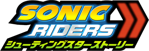 Logo for Sonic Riders: Zero Gravity by TheGershon - SteamGridDB