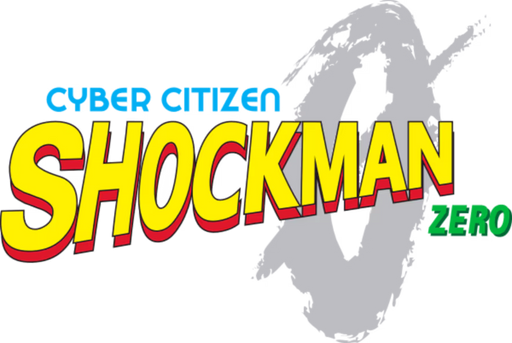 Logo for Cyber Citizen Shockman Zero by LutzPS - SteamGridDB