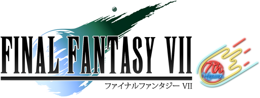 Logo for Final Fantasy VII: 7th Heaven by ColossusSteppes - SteamGridDB