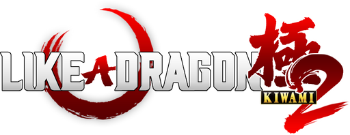 Logo for Yakuza Kiwami 2 (Legacy) by misfitedbear - SteamGridDB