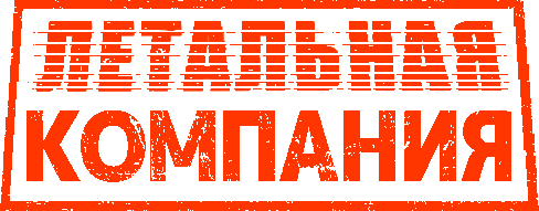 Logo for Lethal Company by simmon8800 - SteamGridDB