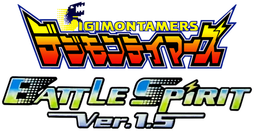 Logo for Digimon Tamers: Battle Spirit Ver. 1.5 by Arikado1476 ...