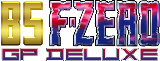 Logo for F-Zero by MorchoGames - SteamGridDB