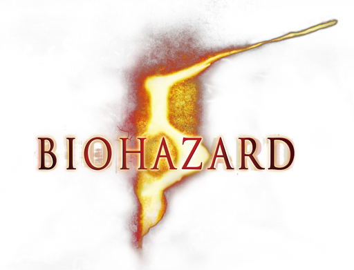 Logo for Resident Evil 5 by Synkro - SteamGridDB