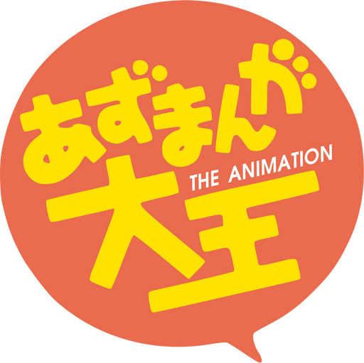 Logo for Azumanga Daioh Advance by Elke1131 - SteamGridDB