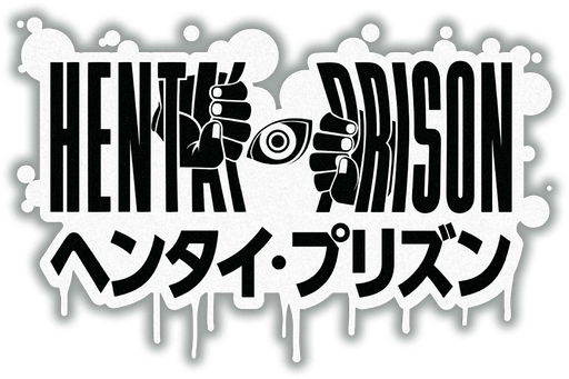 Logo for Hentai Prison by 「NIMP ♪」 - SteamGridDB
