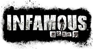 Logo for Infamous by CluckenDip - SteamGridDB