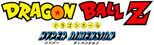 Logo for Dragon Ball Z: Hyper Dimension by Longinus - SteamGridDB