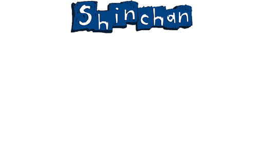 Logo for Shin chan: Shiro and the Coal Town by Orion1189 - SteamGridDB