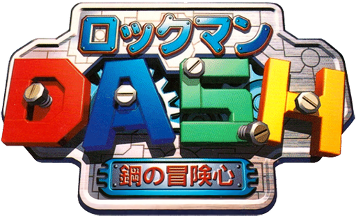 Logo for Rockman Dash: Hagane no Boukenshin by Sho. - SteamGridDB