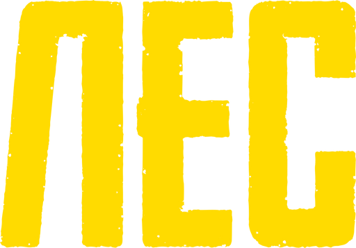 Logo for The Forest by warlord - SteamGridDB